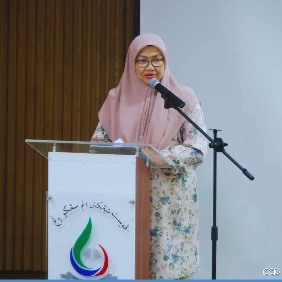 Ministry of Education, Brunei Darussalam